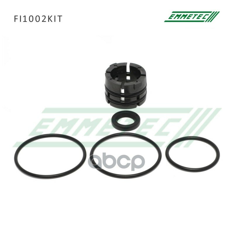 Ремкомплект рулевой рейки Fiat Punto / Grande Punto / Punto Evo (199) 2005-, OPEL Corsa D 2006- EMMETEC арт. FI1002KIT