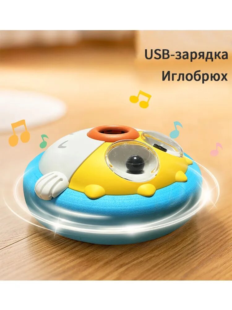 Аэромяч игрушка детская футбольная для подарка