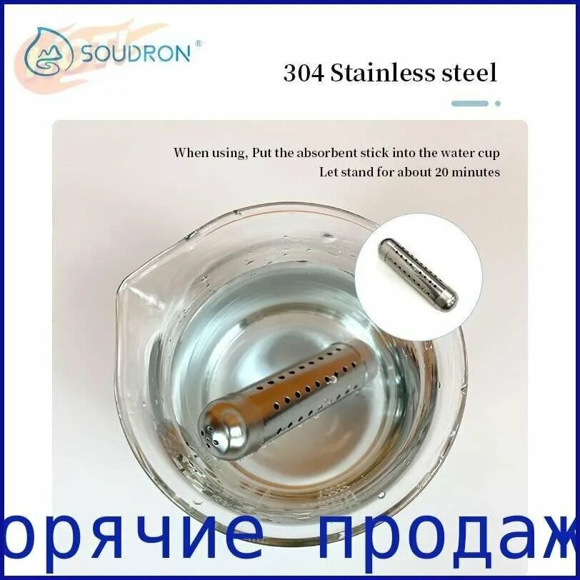 Ионизатор воды для очистки и минерализации с регулировкой pH, щелочная вода для улучшения здоровья и самочувствия, портативный и компактный