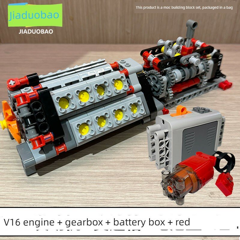 Модель коробки передач с серым двигателем V16, батарейным отсеком и мотором