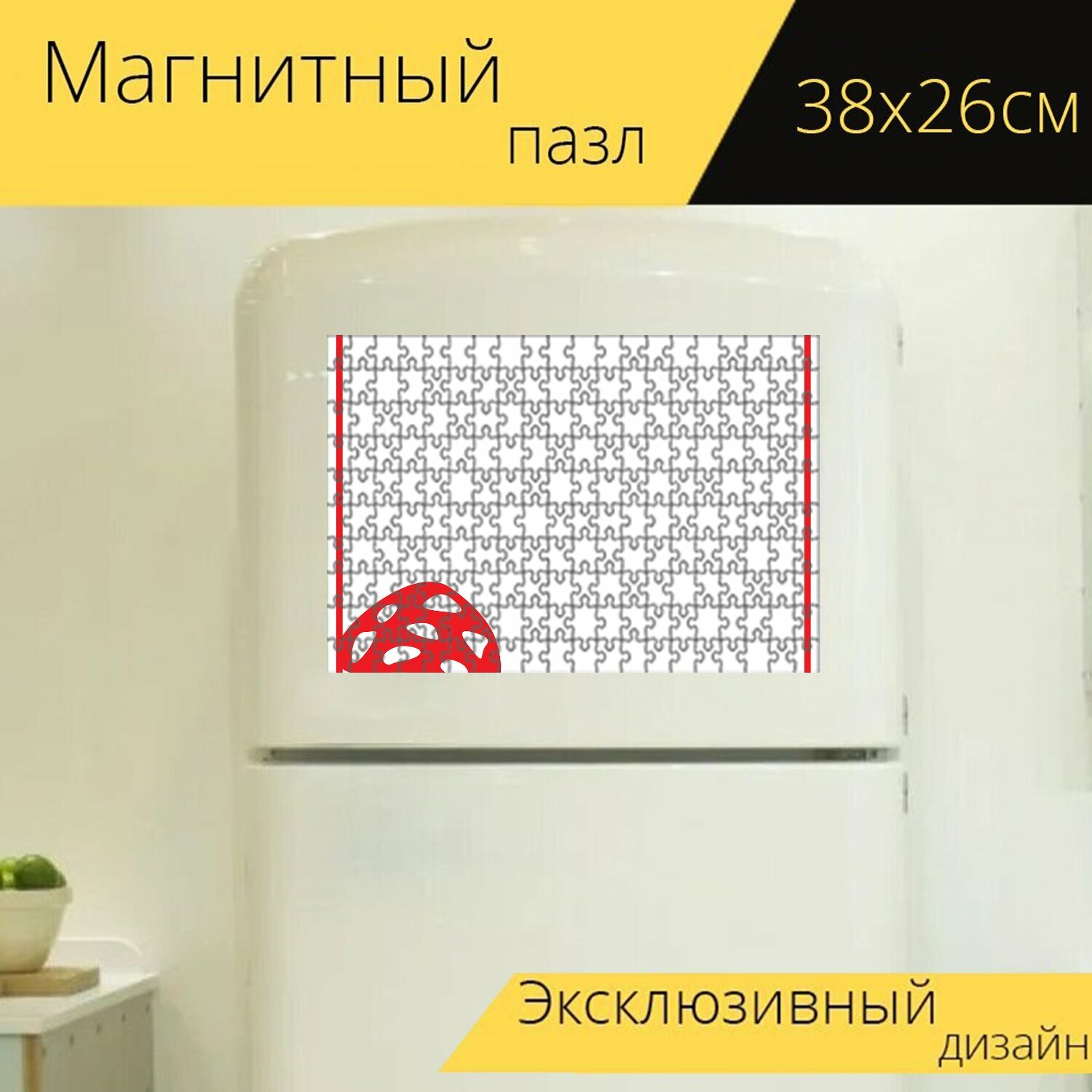 Магнитный пазл "Гриб, грибы, грибное дерево" для интерьера, 38х26 см.