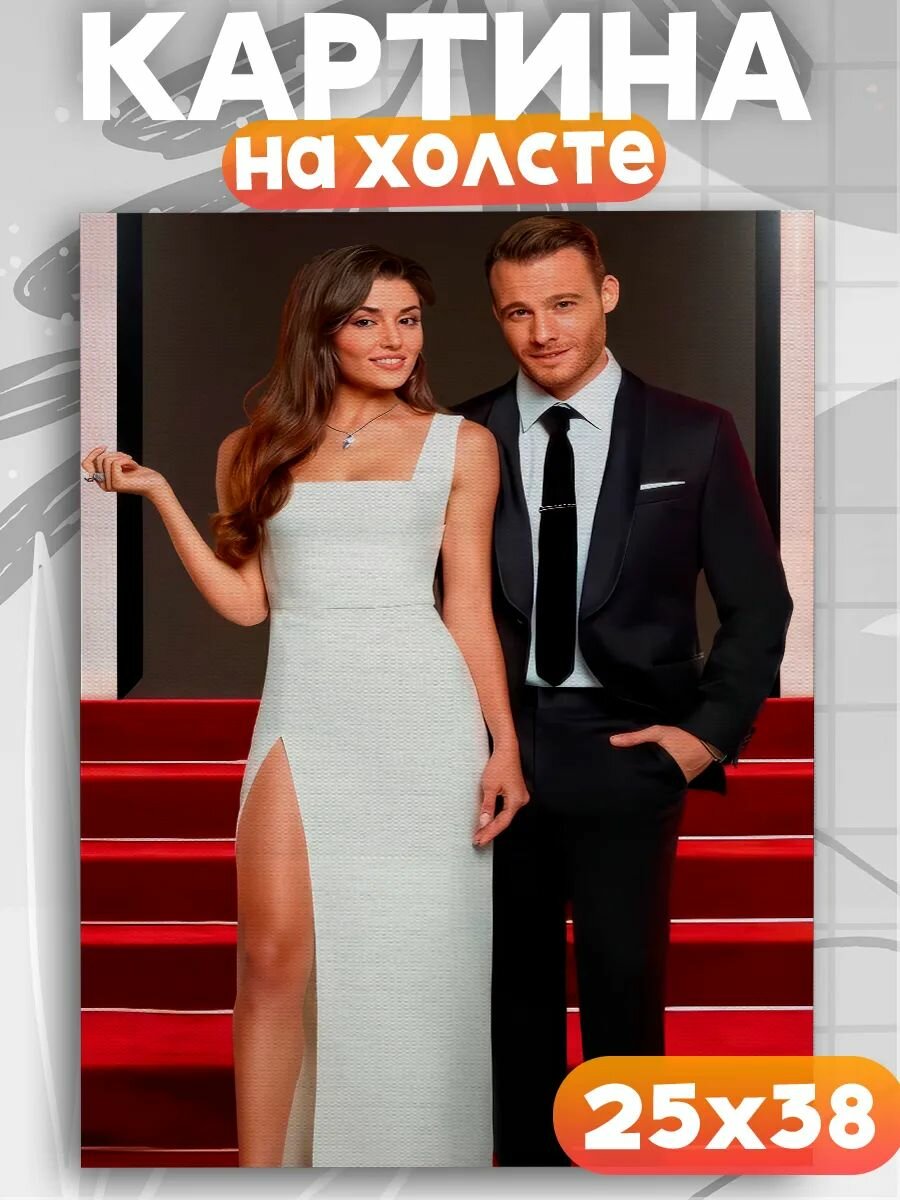 Картина на стену Постучись в мою дверь, на подрамнике, 1шт, 38х25 размер.