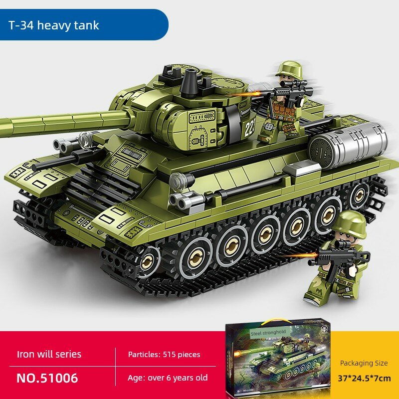 Набор LEGO Т-34 Танк с 2 минифигурками, подарочная упаковка, 588 деталей - Образовательная военная игрушка для