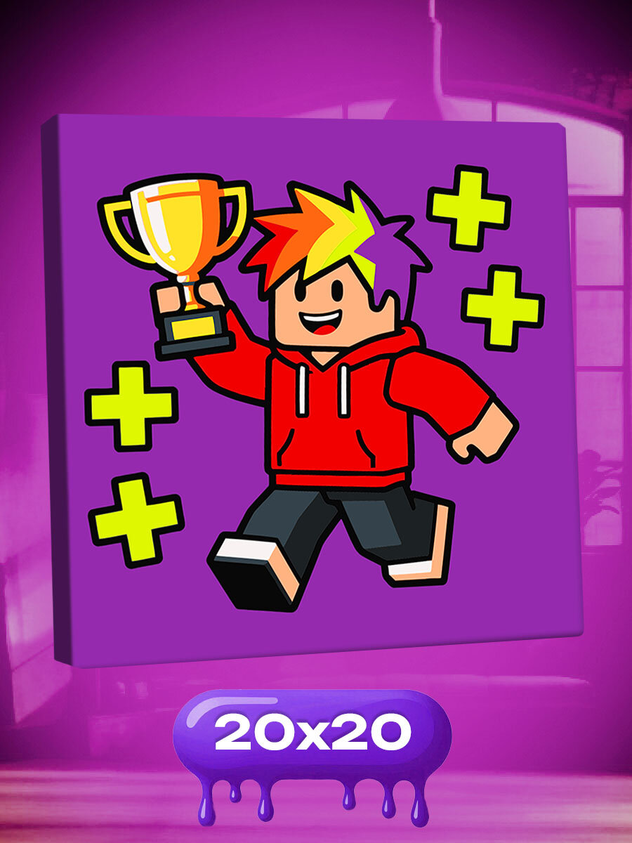 Картина по номерам маленькая Роблокс