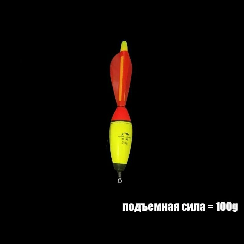 Поплавок, 100 г