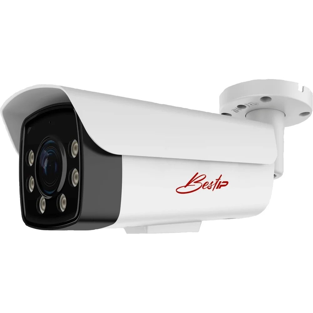 Видеокамера BestIP BS-V 045, 5Мп, ИК-подсветка 60м, PoE, IP67