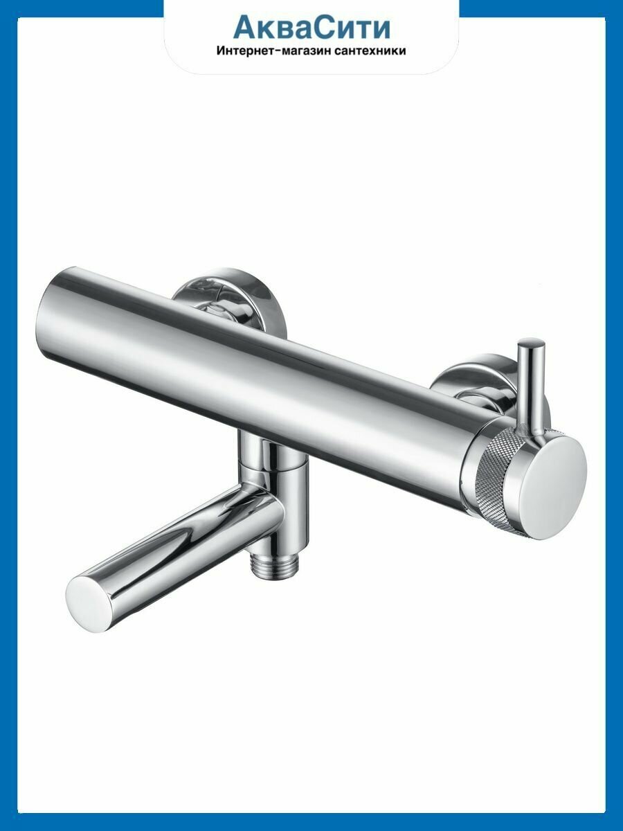 Смеситель Allen Brau Priority 5.31B10-00 хром