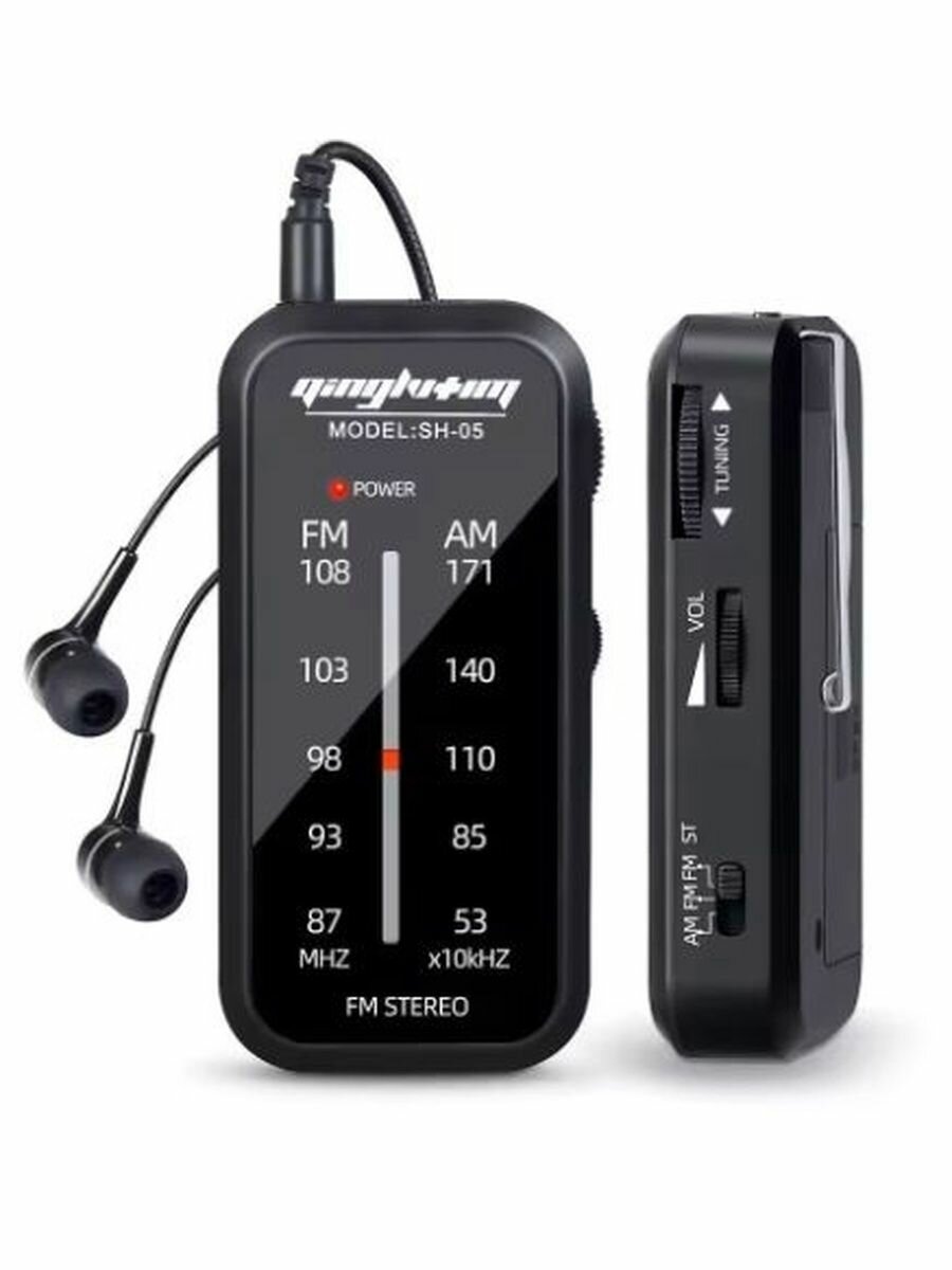 Миниатюрный ретро-радиоприемник, работающий от батареек, черный.