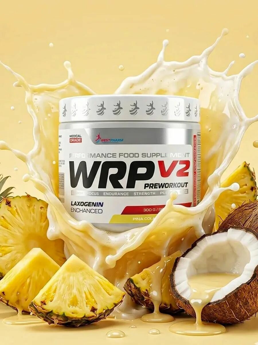 WRP V2 with Laxogenin со вкусом Pina Colada, 30 порций