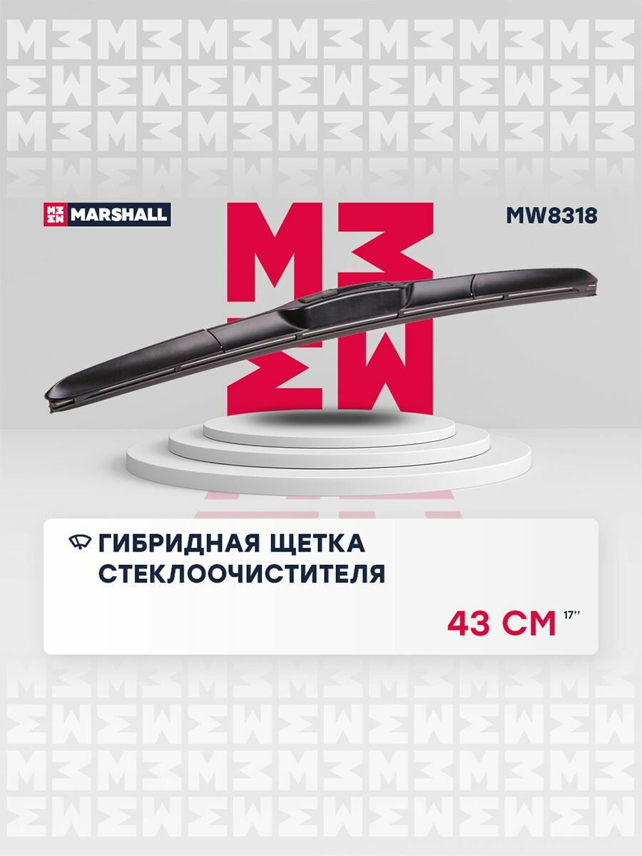 430 Гибридная Щетка стеклоочистителя Chery Чери Tiggo Тигго 4, Ford Форд Focus Фокус, Toyota Тойота Corolla Королла, Volkswagen VW Фольксваген Polo Поло 76630SWAA02