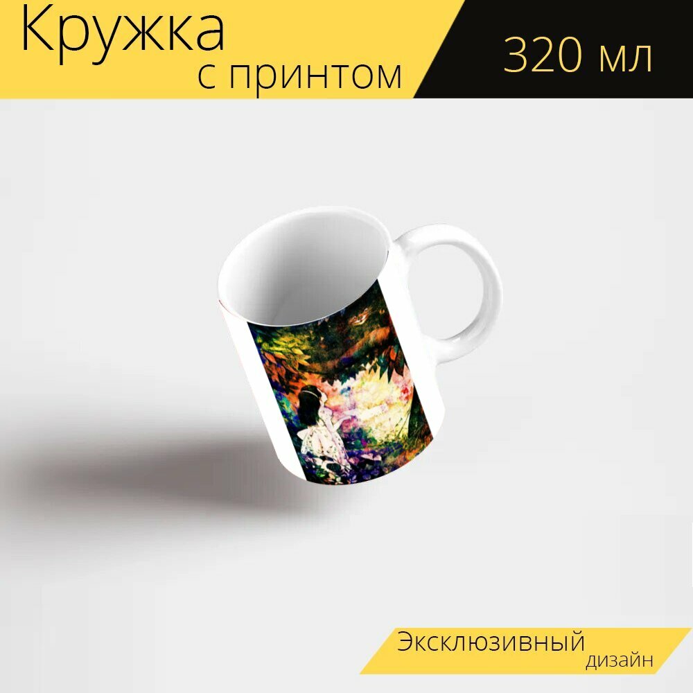 Кружка с рисунком, принтом "Винтаж, книжная иллюстрация, алиса в стране чудес" 320 мл.
