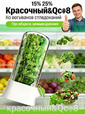 Пищевой контейнер 500 мл, 1 шт идеальное решение для хранения продуктов в холодильнике, морозильной камере или на кухонном столе