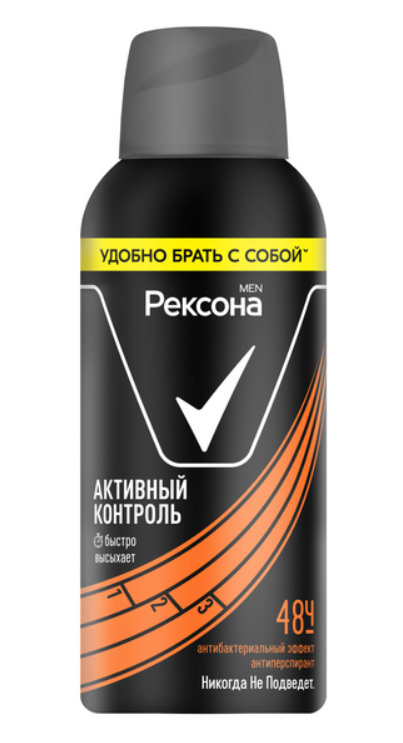 Рексона Men Део-спрей Активный контроль, Антибактериальный эффект, 100 мл