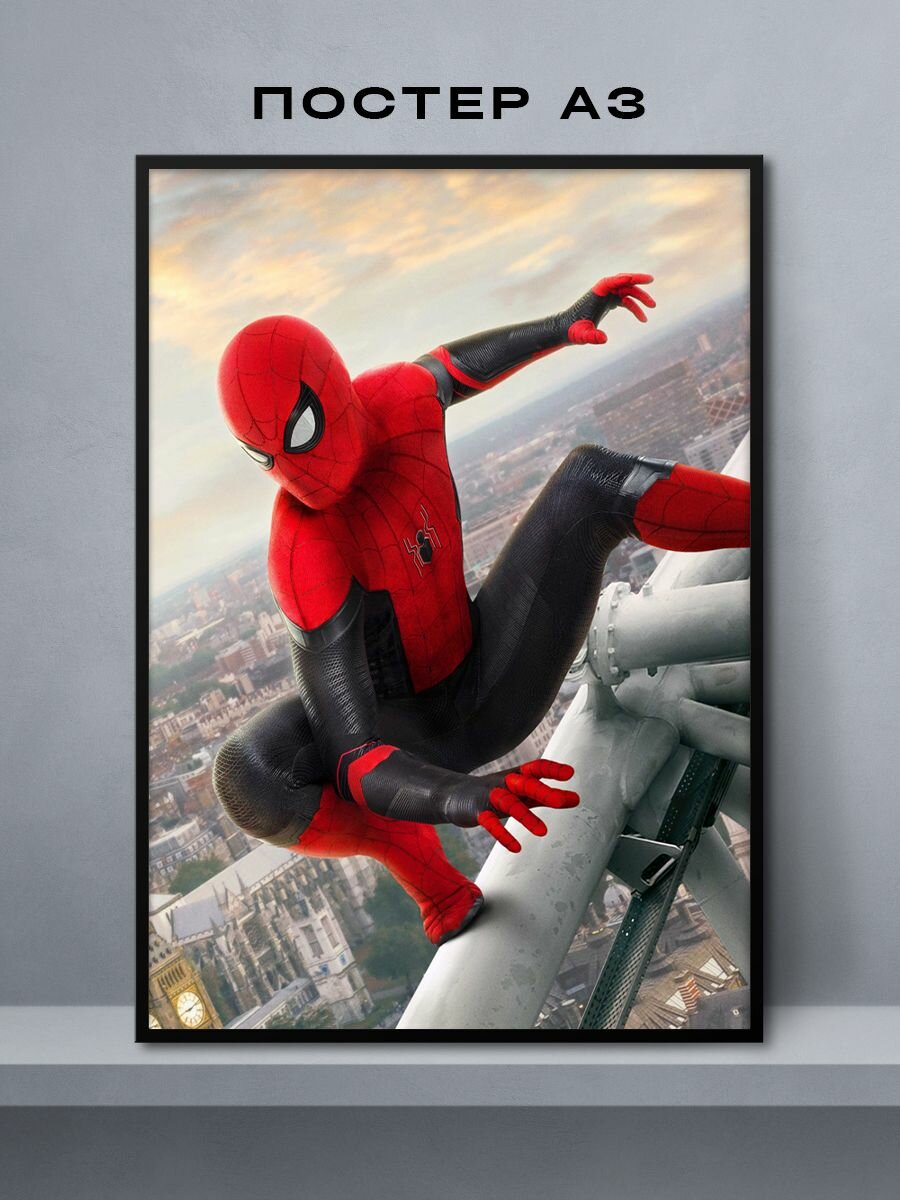 Постер А3 на стену Человек Паук Spider Man, 42х29.7 см, без рамы