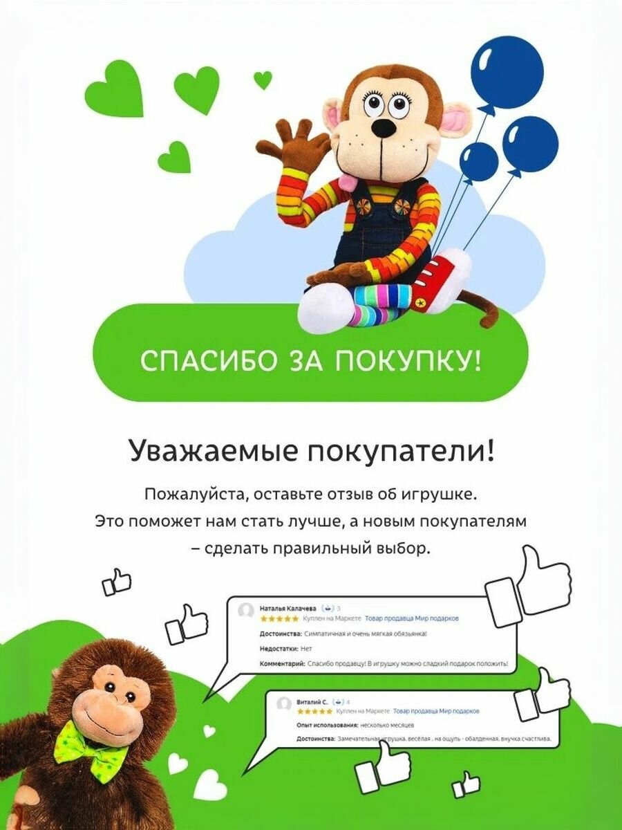 Настольная игра "Крестики-Нолики 3D"