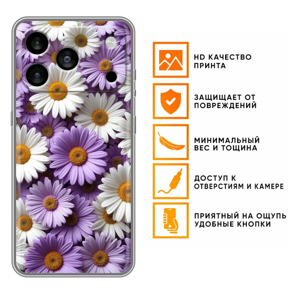Чехол для Iphone 17 Pro Max — фото 1