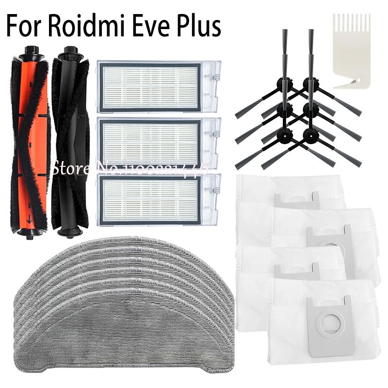 Запасные части для робота-пылесоса Xiaomi Roidmi Eve Plus as picture