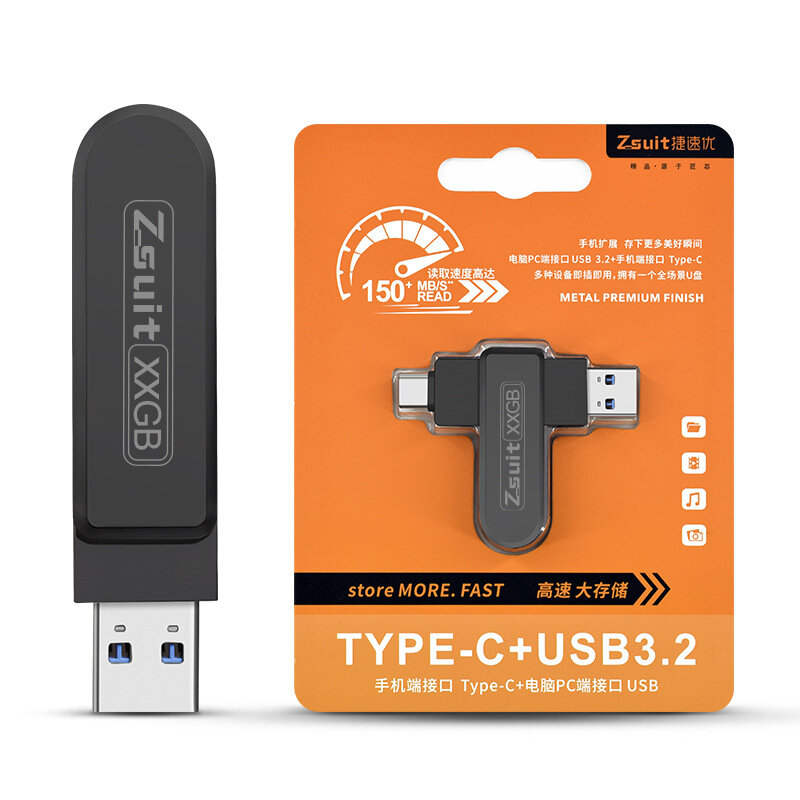 Jiesuyou 128 ГБ Металлическая офисная USB-флешка с двумя разъемами Type-C USB3.2, высокоскоростная флешка для мобильных телефонов и компьютеров