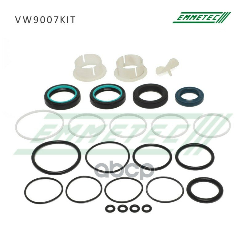 Ремкомплект рулевой рейки VW Transporter T4 1990-2003 EMMETEC VW9007KIT запчасть рулевого управления автомобильная аналог оригинала
