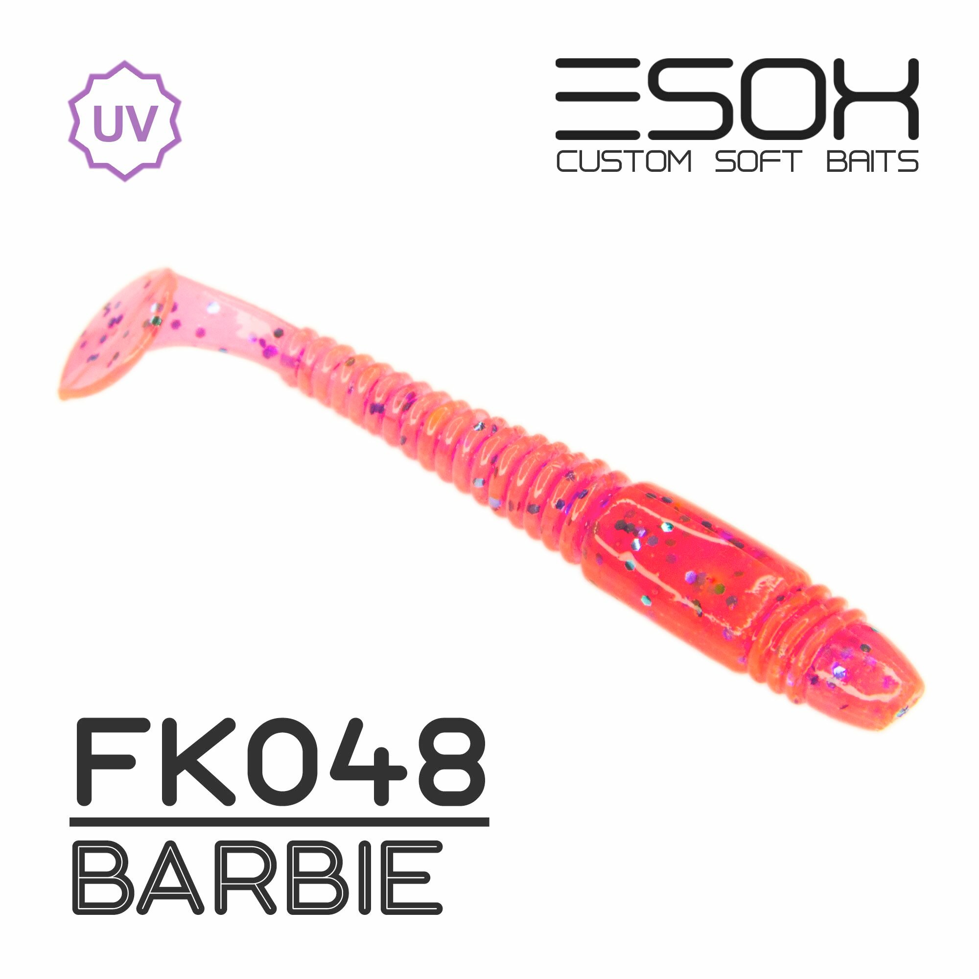 ESOX Tiga 2" (53мм) 10 шт. / Мягкая приманка для рыбалки