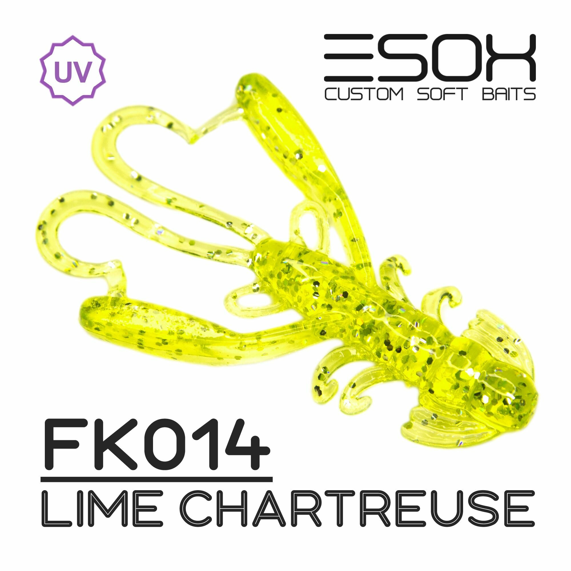 ESOX Jump Craw 2" (50мм) 8шт. / Мягкая приманка для рыбалки