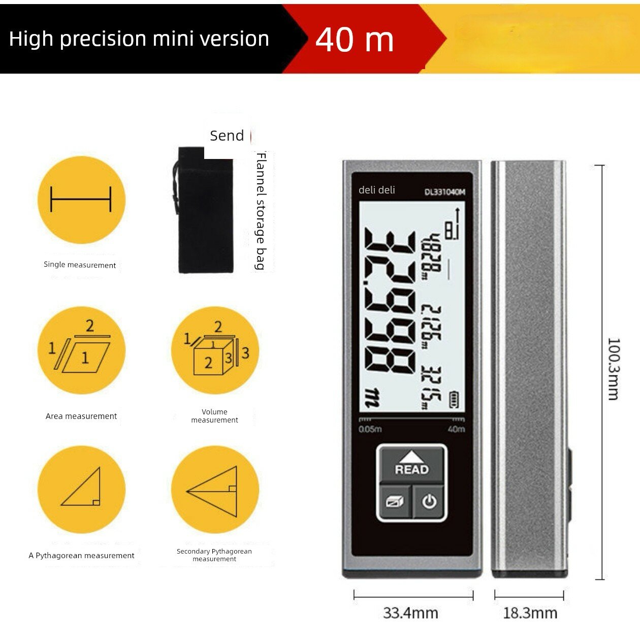 DL331040M Мини лазерный измеритель — компактный электронный метр 40м