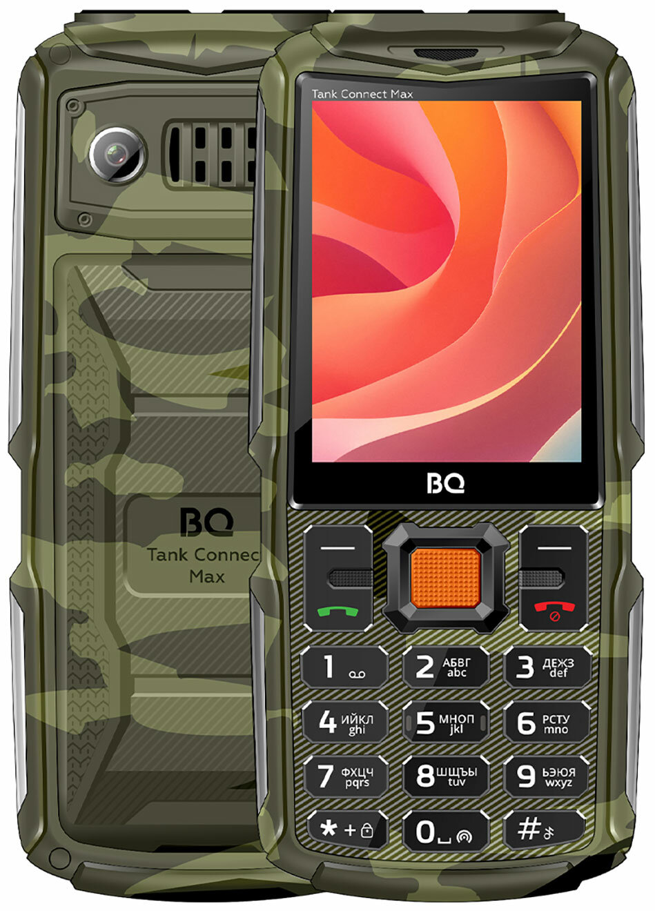 Мобильный телефон BQ 2830L Tank Connect Max Camouflage+Gunmetal