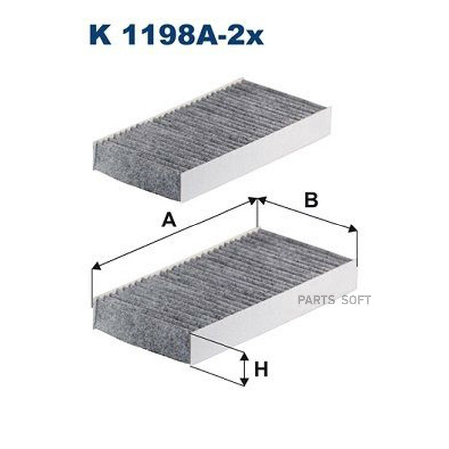K1198A-2x FILTRON Фильтры салона (компл. 2шт) уголь FILTRON K1198A2X | цена за 1 шт