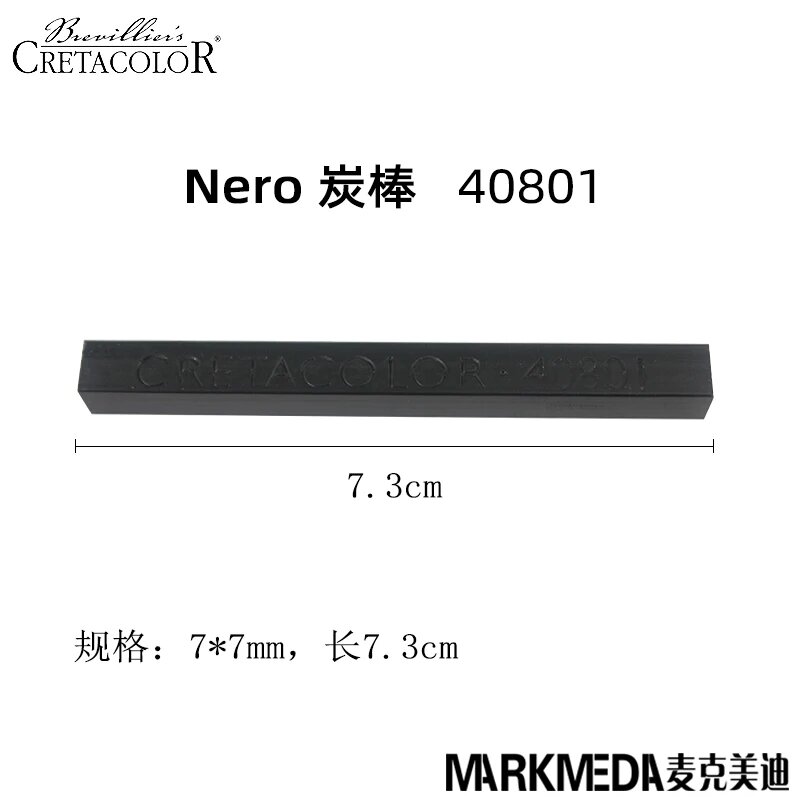 Cretacolor Nero 40801, графитовый карандаш, черный
