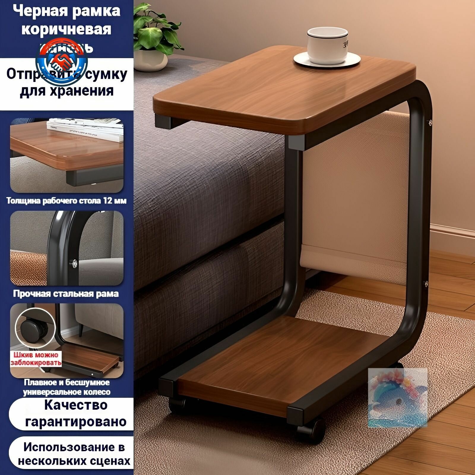 Приставной столик-трансформер для дома и офиса, компактная подставка под ноутбук и кофе, удобная мебель для маленькой кухни и гостиной