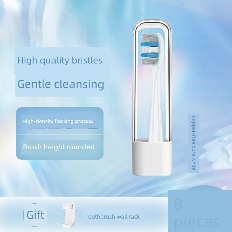 Совместимо с насадкой для электрической зубной щетки Smile Plus usmile Y20, сменная насадка с мягкой щетиной для