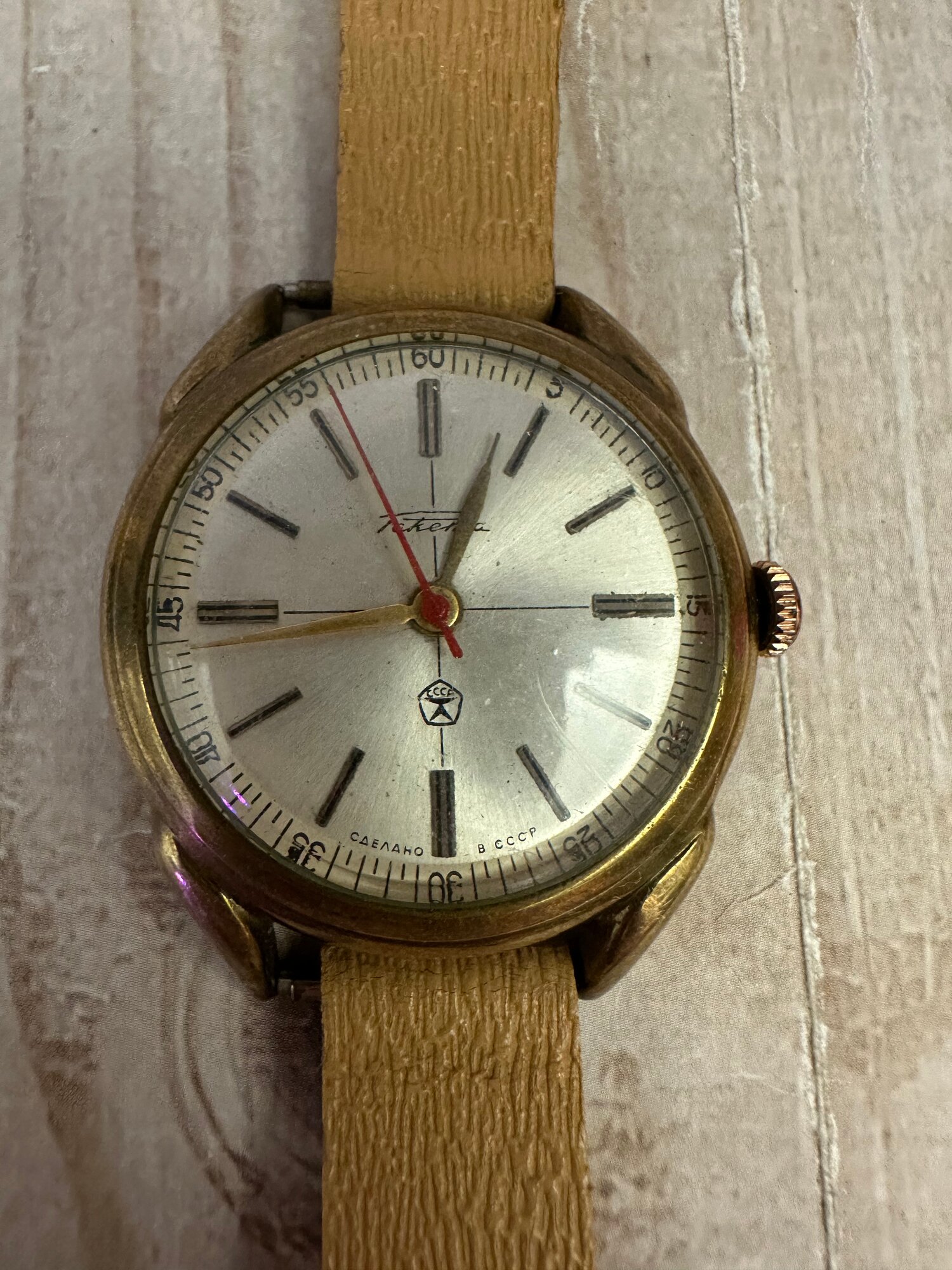 Часы ракета редкие механика в работу ссср 1970 годы