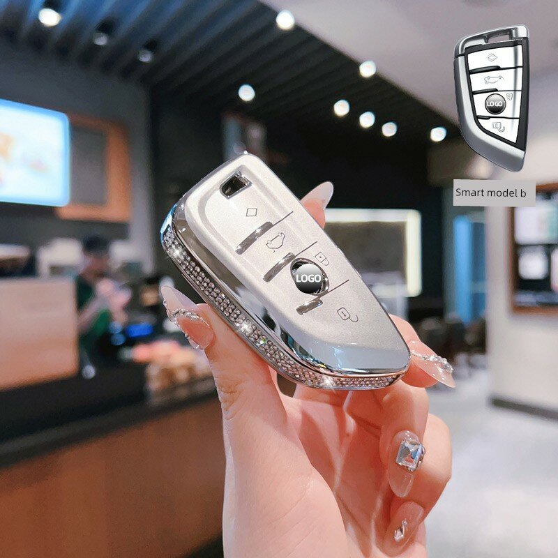 Умный брелок с 4 кнопками для ключей BMW 3,5,1, X серий - Белый одинарный комплект