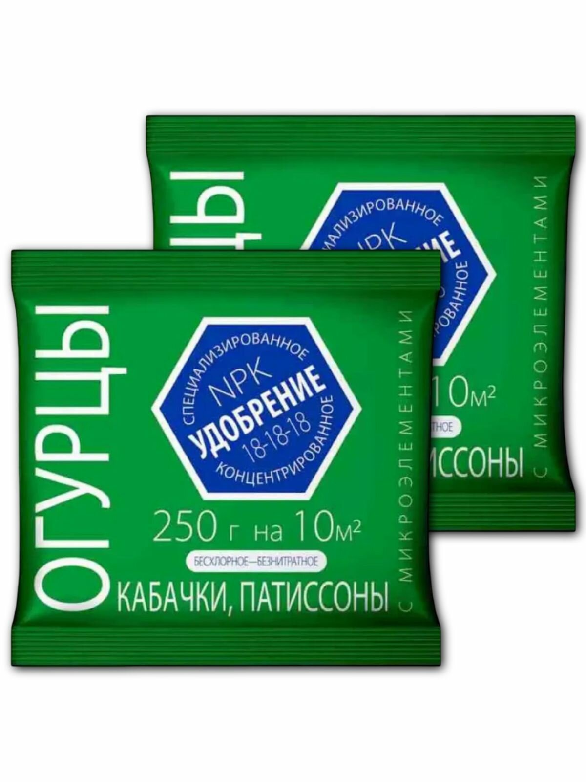 Удобрение для Огурцов, Кабачков, Патиссонов 0,25 кг агроуспех, 2 шт