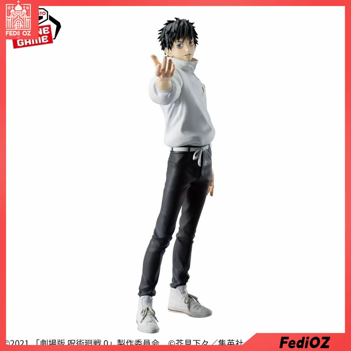 Ниме Магическая битва (Jujutsu Kaisen) - Bandai - Фигурка Юта Оккоцу в стоячей позе