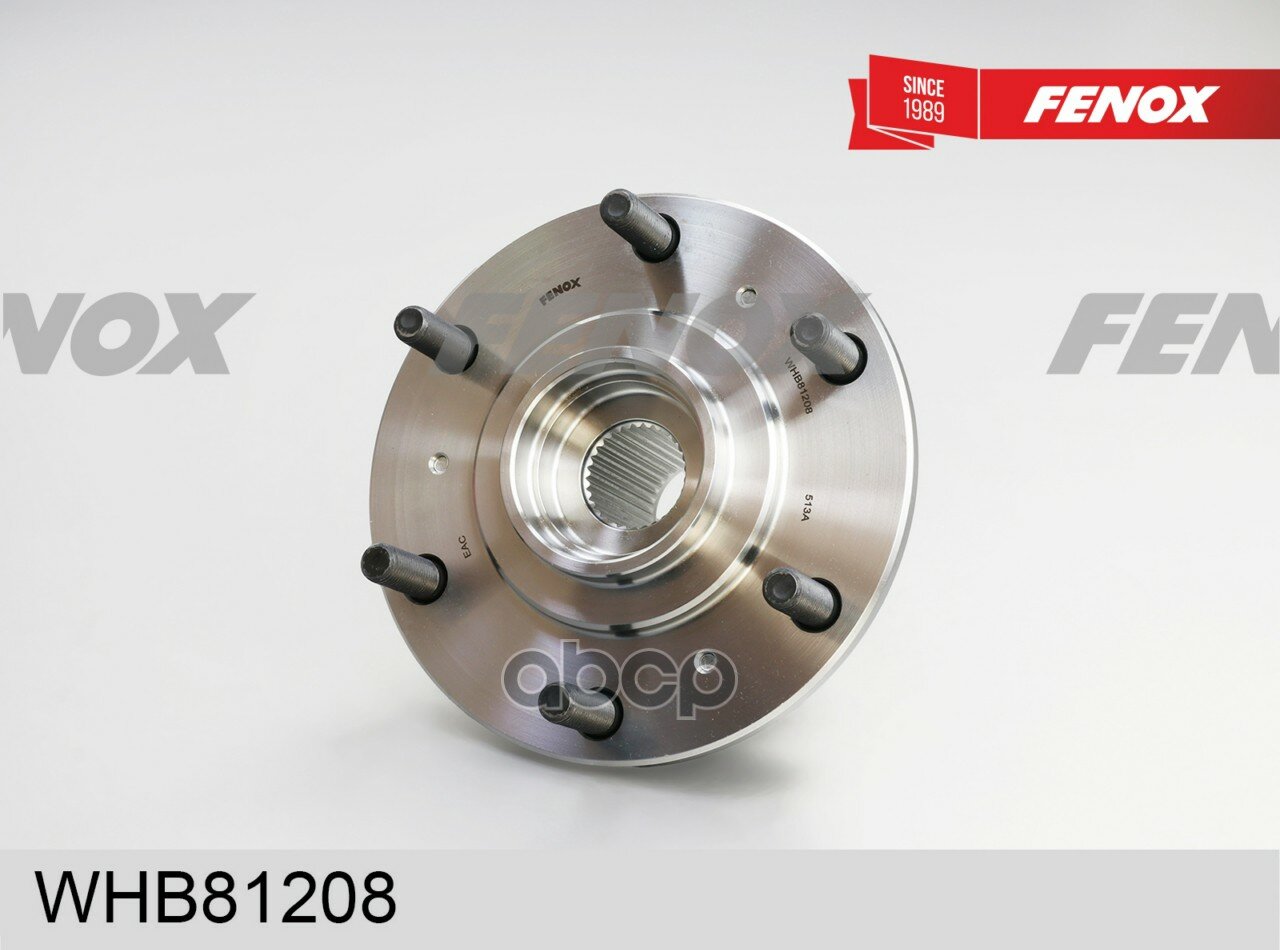 Стартер FENOX арт. whb81208
