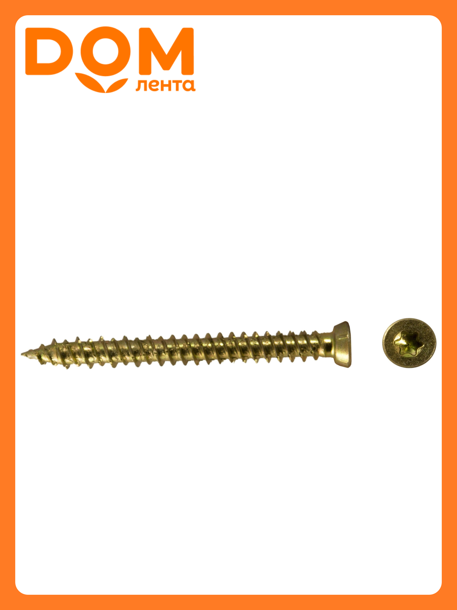 Шуруп по бетону Tech-KREP 72 мм 8 шт