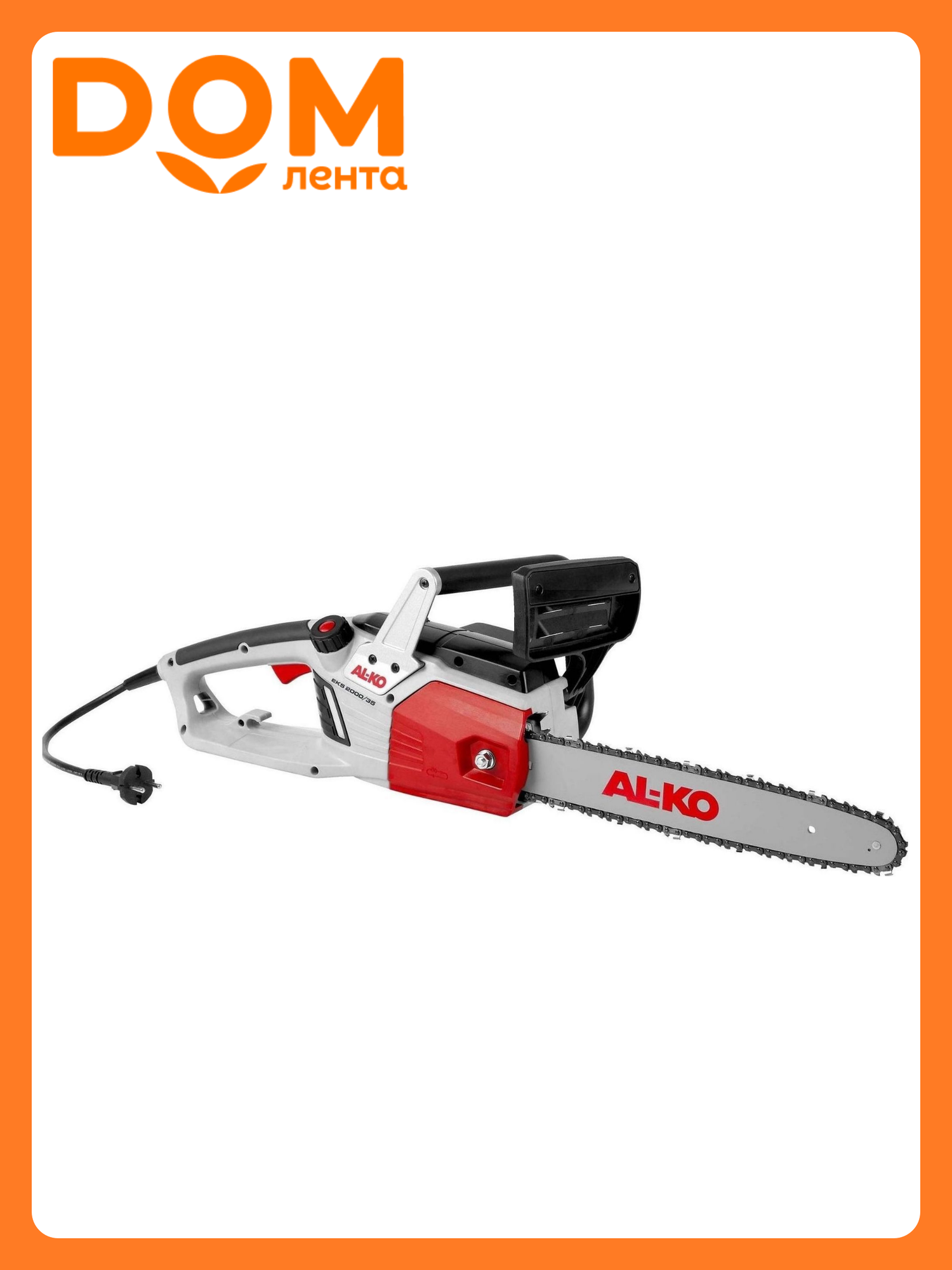 Электропила AL-KO "EKS 2000", мощность 2000Вт, длина шины 35см, шаг цепи 3/8
