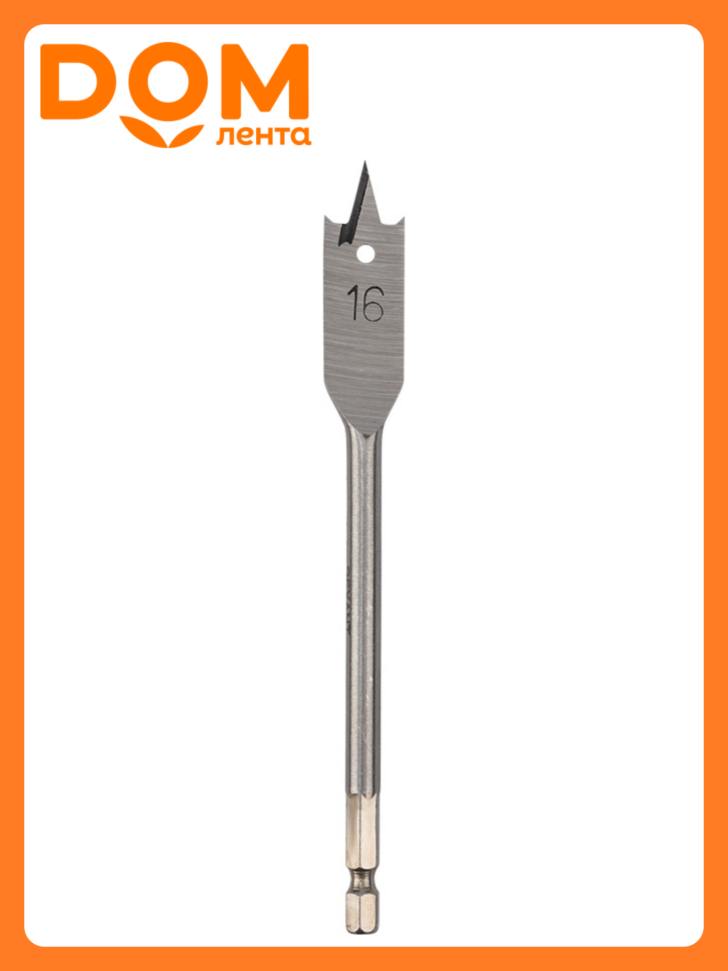 Сверло перовое по дереву 16х152 мм (шестигранный хвостовик) Kranz