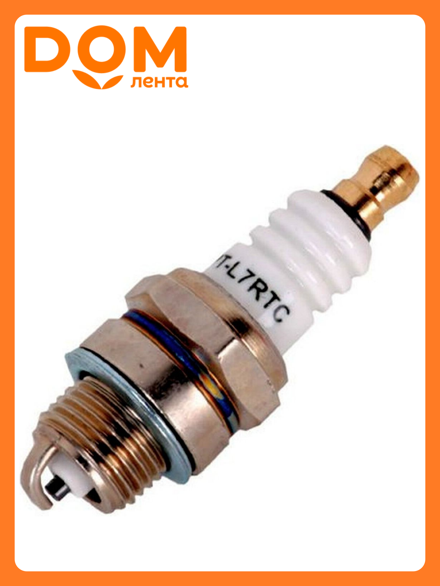 Свеча зажигания PATRIOT L7RTC, для 2-тактных двигателей, белая, 1 шт
