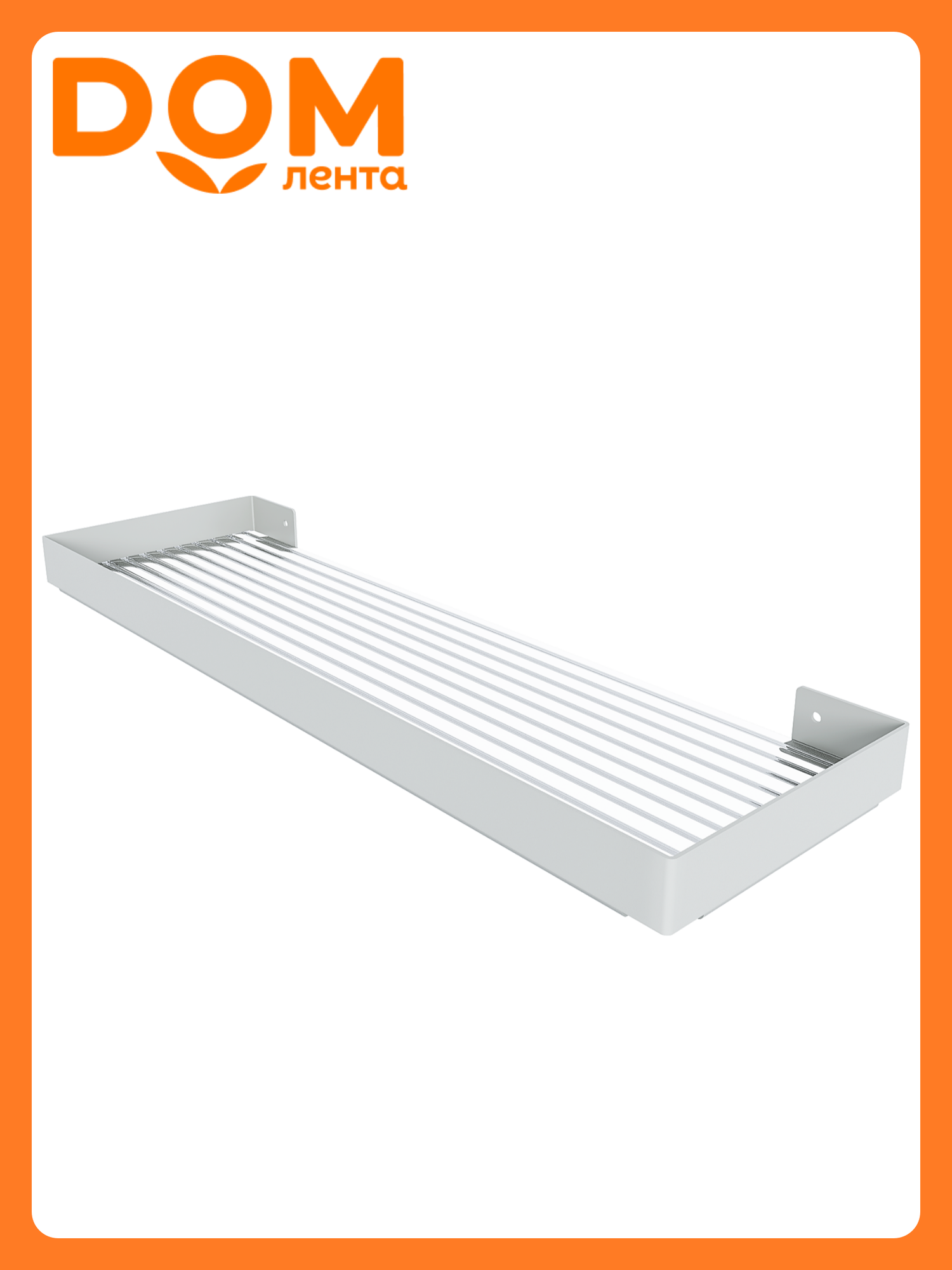 Полка Mart Лотос серая матовая 27х60х13 см