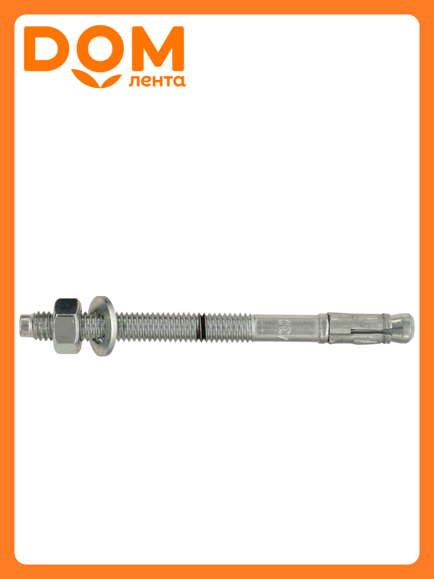 Анкер клиновой Европартнер MULTI PRO, оцинкованный, 8x90 мм, 2 шт.