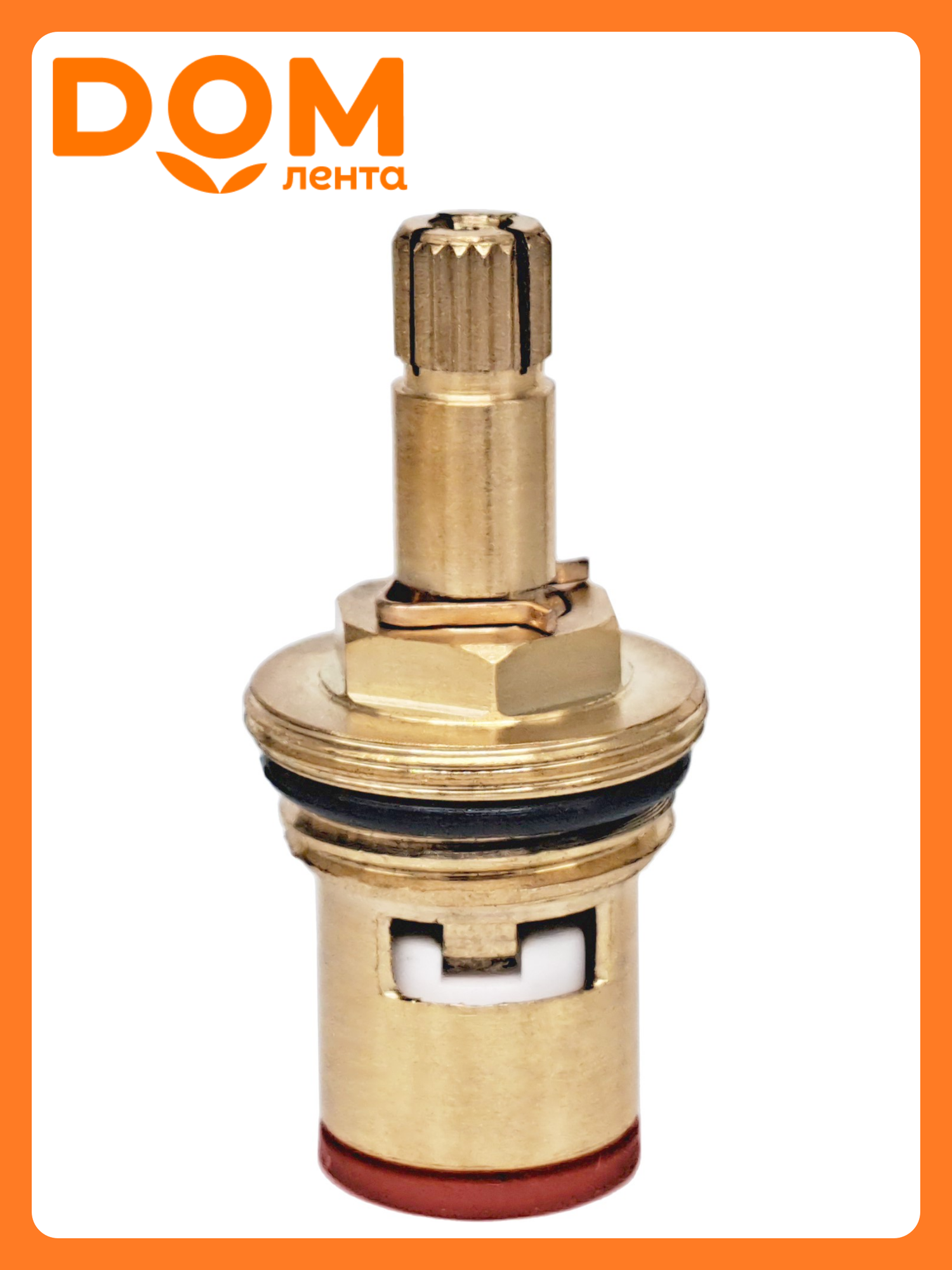 Керамическая кран-букса для горячей воды, ERA20H