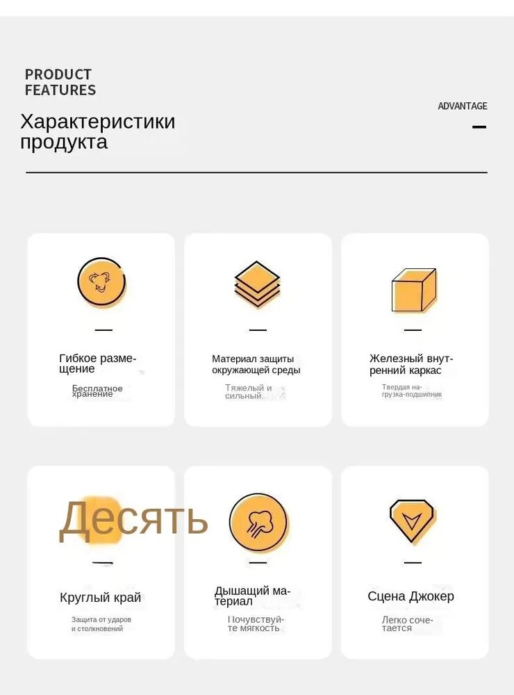 Стул, 1 шт. — фото 1