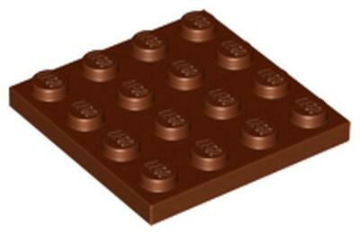 Деталь Lego 3031 Plate 4 x 4