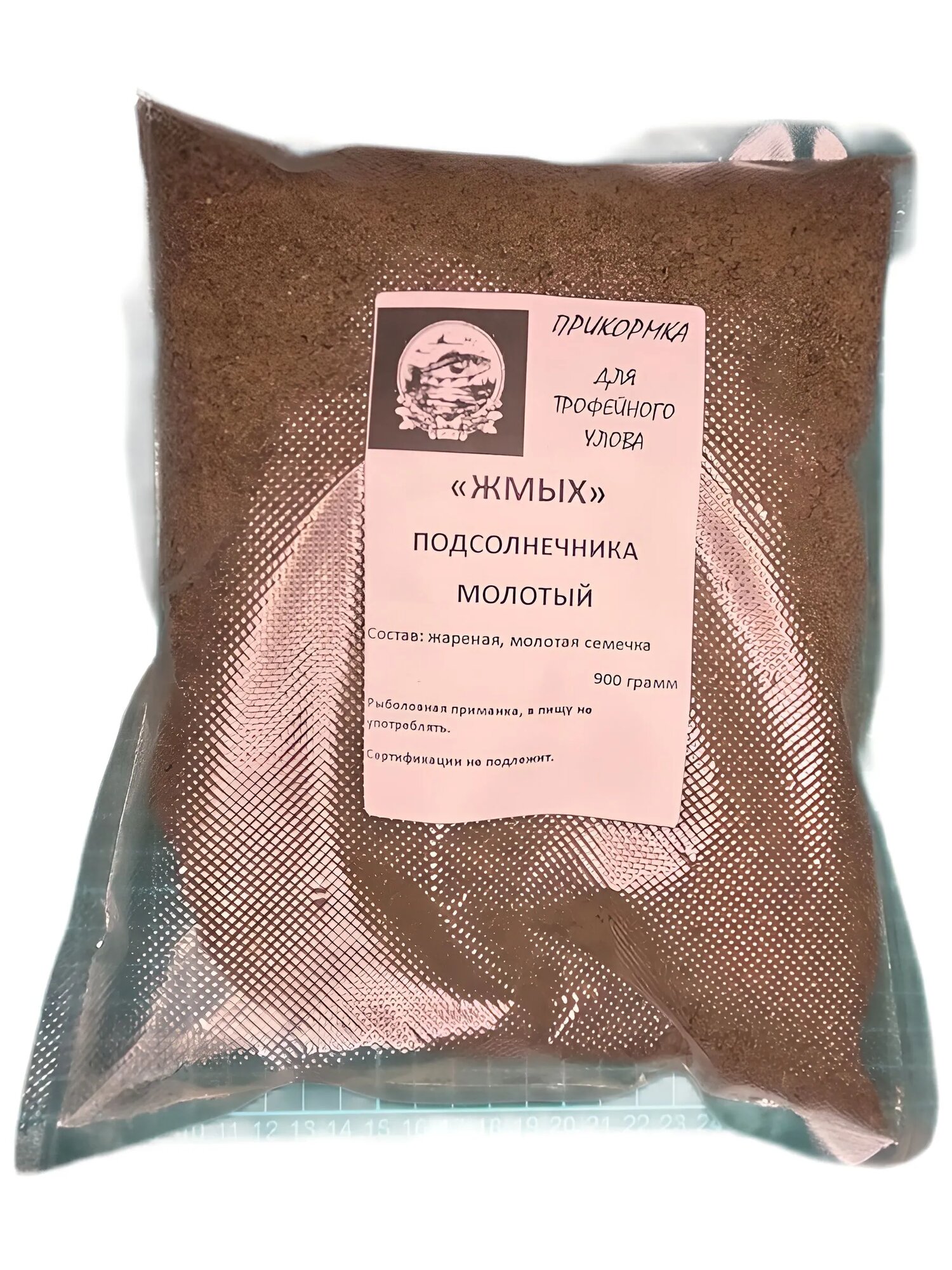 Прикормка рыболовная "Жмых подсолнечника молотый "