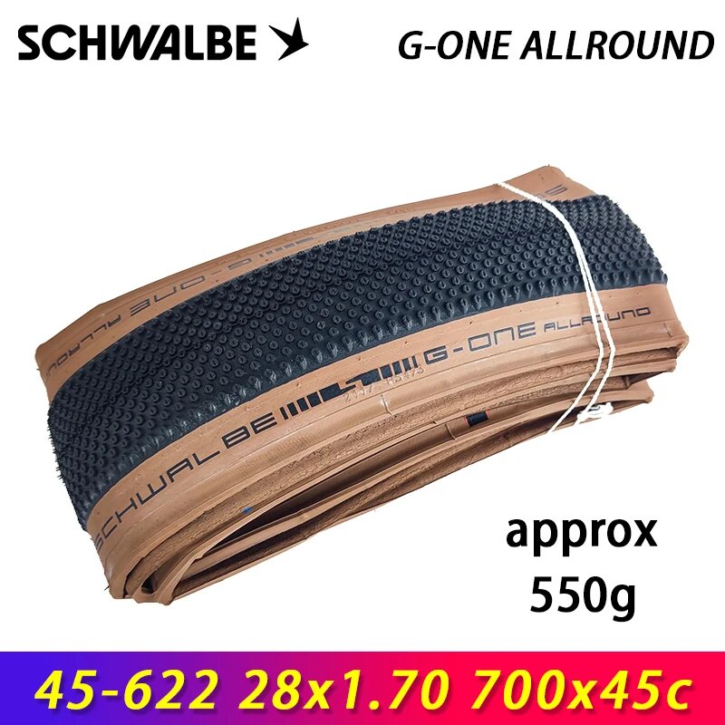 SCHWALBE G-ONE ALLROUND складная шина 700x35c/40c/45c