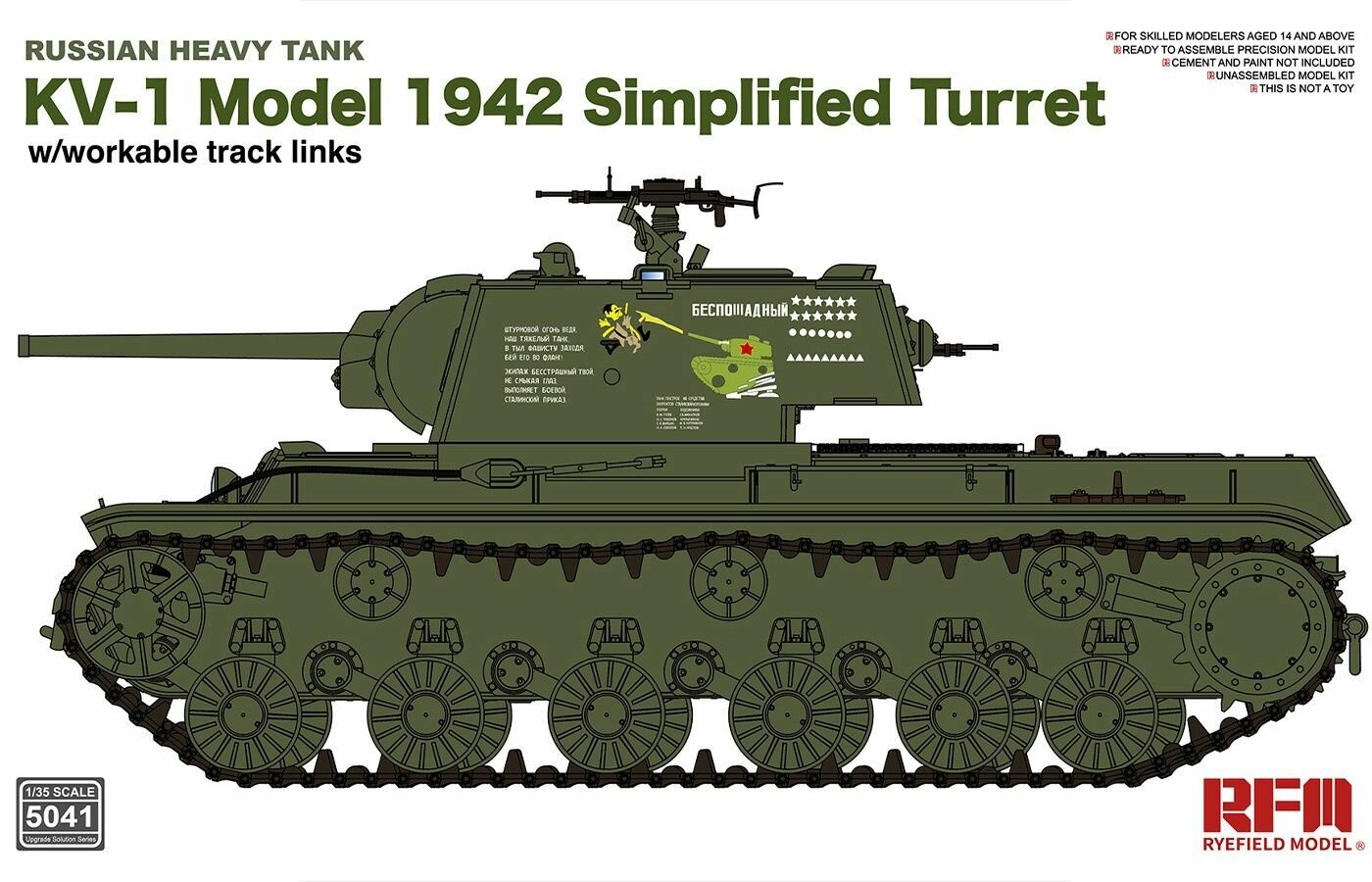 RM-5041 Советский тяжелый танк KV-1 Model 1942 Simplified Turret (1/35)