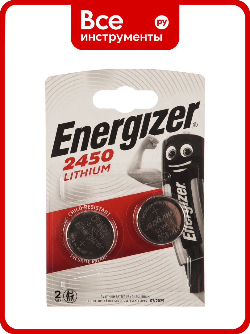 Батарейки Energizer Lithium CR2450 – щелочная батарея с высоким напряжением, длительный ресурс, для портативных