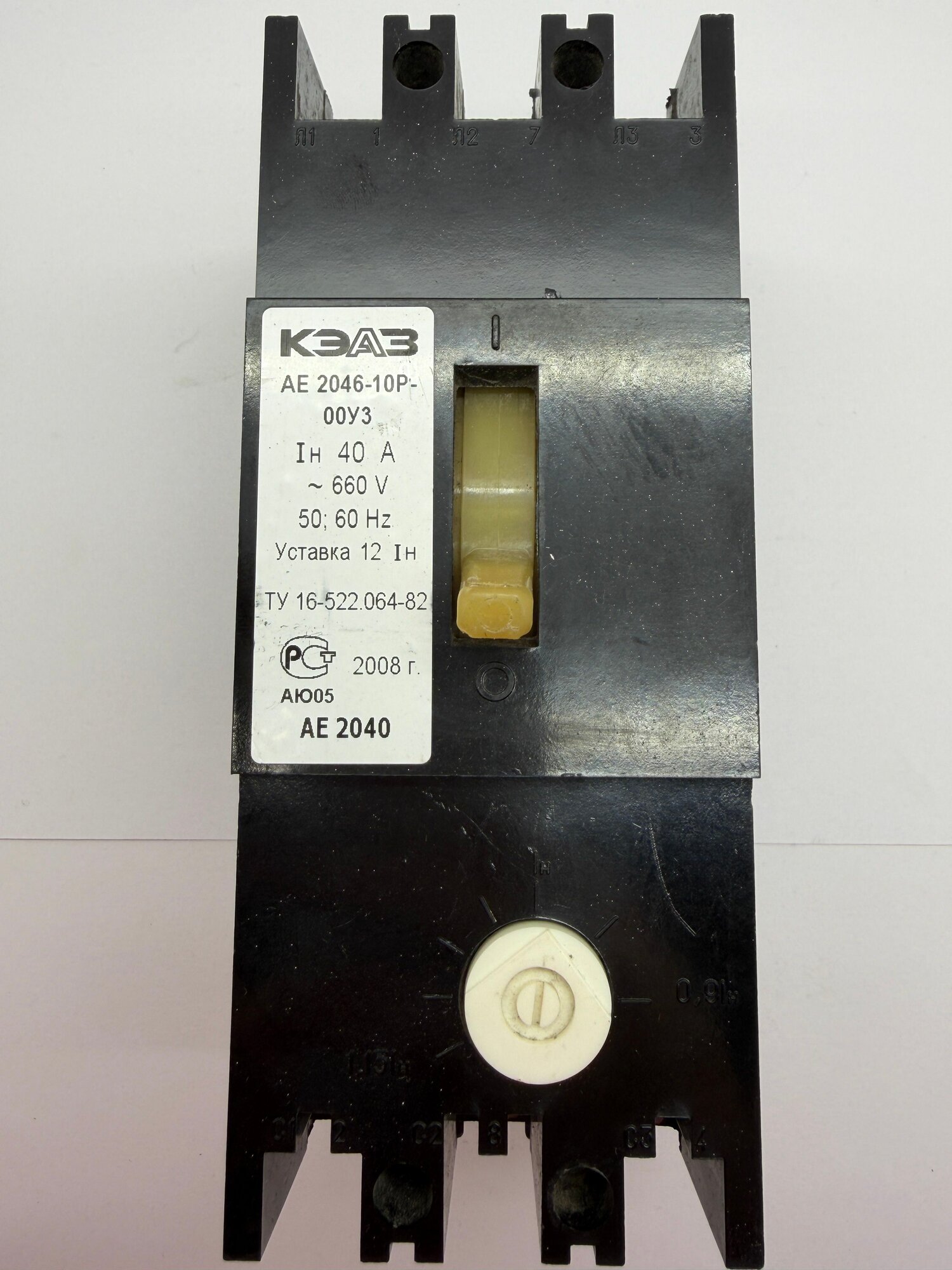 АЕ2046-10Р-00У3 КЭАЗ, Выключатель автоматический, 40A, 12In, 660V 50-60Hz, Арт:104241.